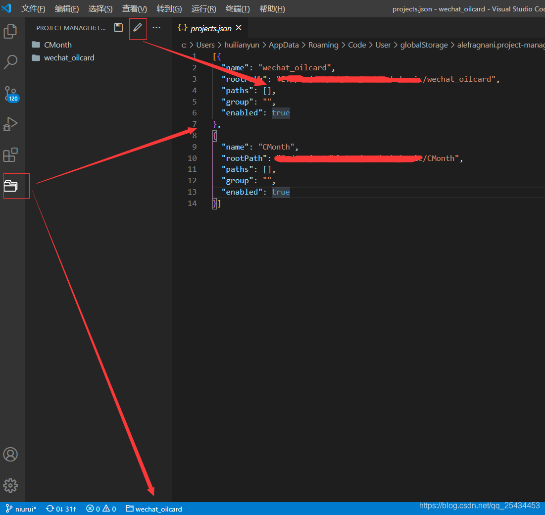 Vscode 安装及前端常用插件集合vscode怎么下载插件 Csdn博客