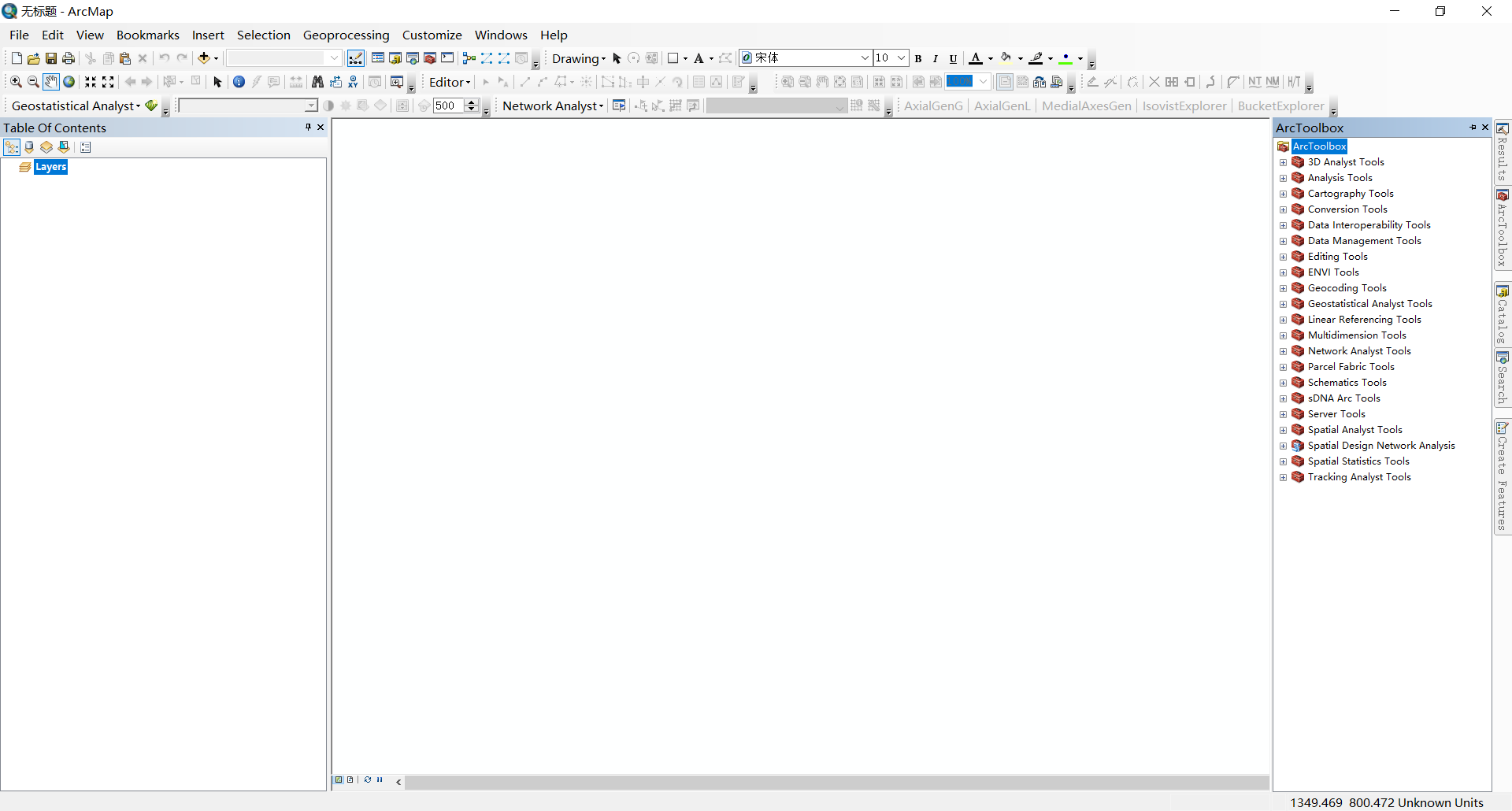 带你了解不一样的sDNA-CSDN博客