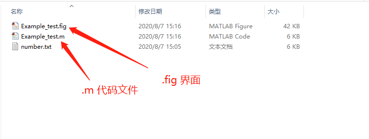 MATLAB GUI创建图形用户界面/交互界面_matlab gui设计登录界面-CSDN博客