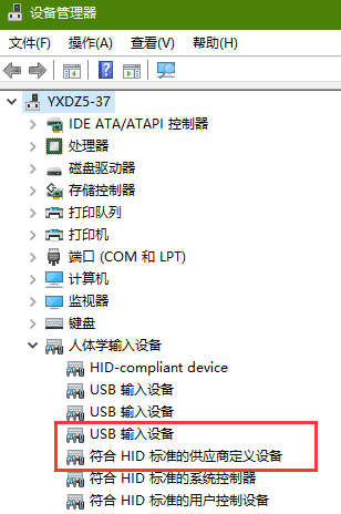 用USBISP/USBasp编程器给Atmega328P下载Arduino bootloader引导程序_优信电子的博客-CSDN博客