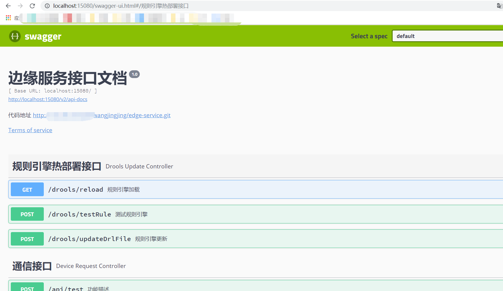 swagger用法教程_swagger-ui.html利用-CSDN博客