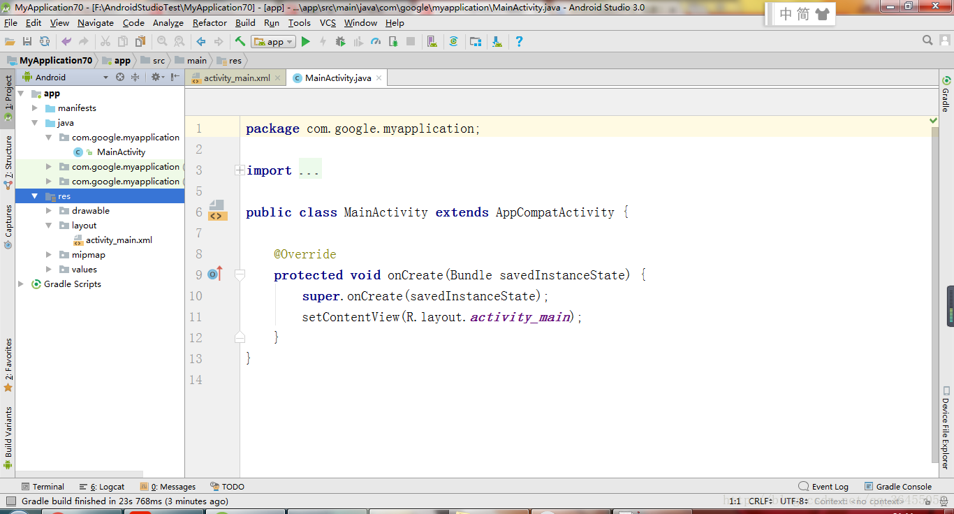 Android App启动图启动界面（Splash）的简单实现_安卓 splash页面怎么触发-CSDN博客