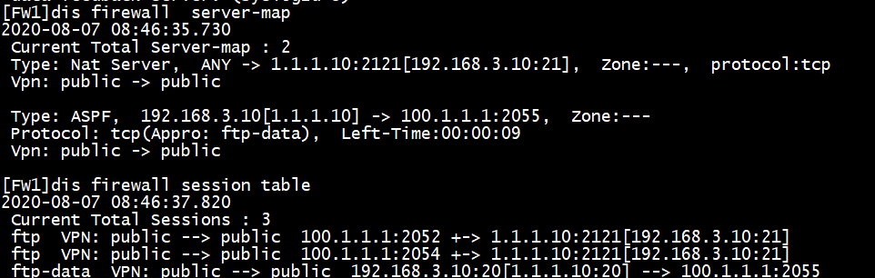 华为防火墙实验---FTP服务/NAT地址转换/NAT Server观察_ftp nat serve-CSDN博客