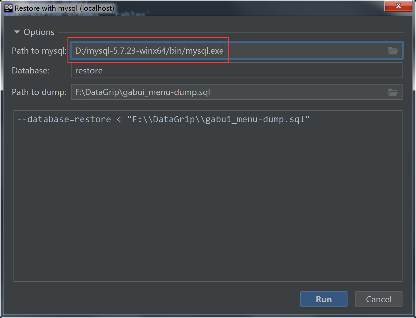 DataGrip创建及恢复数据备份(使用mysqldump)_datagrip mysqldump-CSDN博客