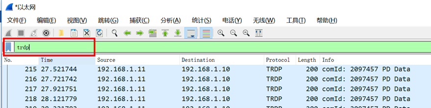 TCNOpen implements the TRDP communication protocol (source code ...