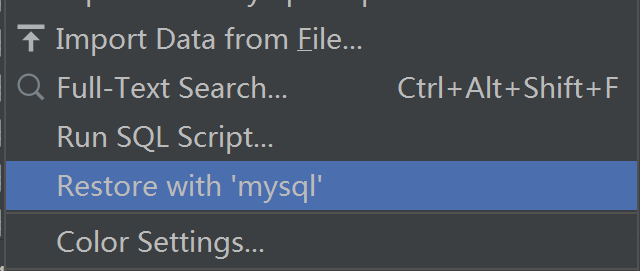 Datagrip创建及恢复数据备份 使用mysqldump Datagrip Mysqldump Csdn博客