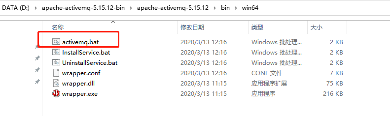 Windows下实现C++ 连接ActiveMQ_activemq c++-CSDN博客