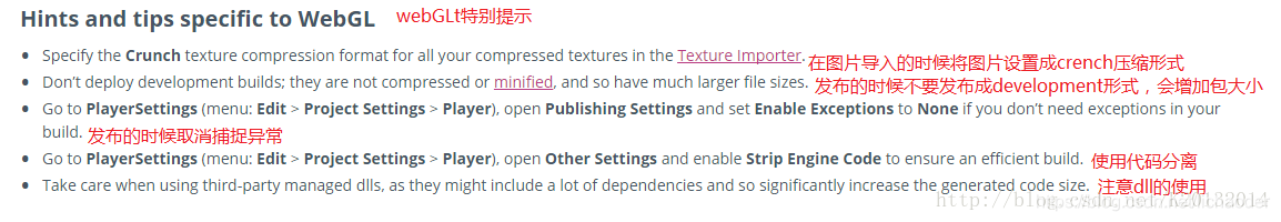 Unity发布webgl注意事项your Browser Does Not Support Graphics Api Webgl Csdn博客