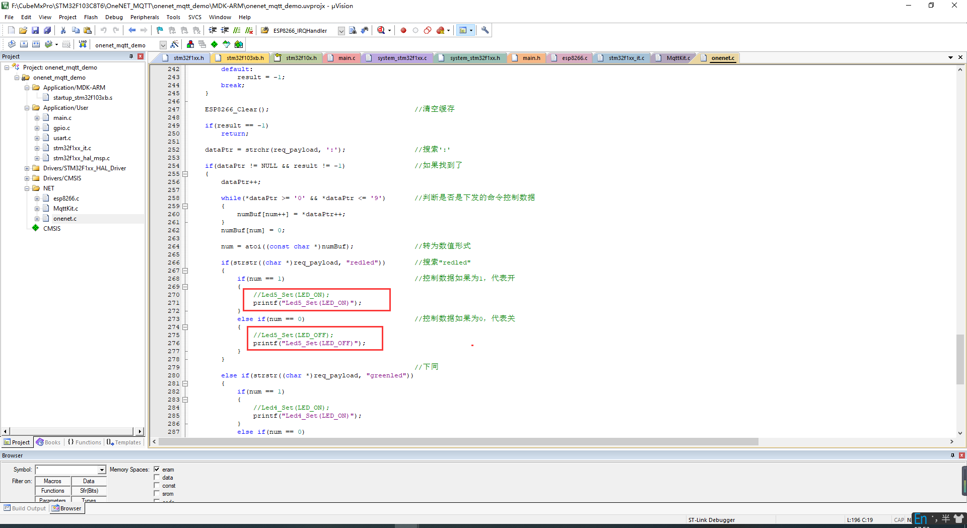 设备接入ONENET（3）STM32 + ESP8266（MQTT协议）接入云 ：官方例程移植笔记（HAL+LL库）_onenet revpro-CSDN博客