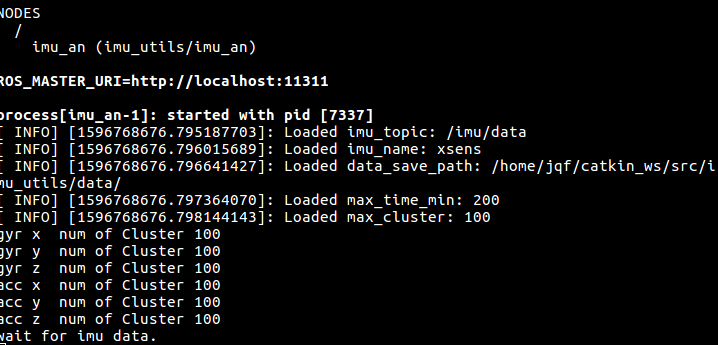 VIO 中 IMU 的标定流程 (1/3) - imu_utils 使用备忘_imu标定方法及流程-CSDN博客