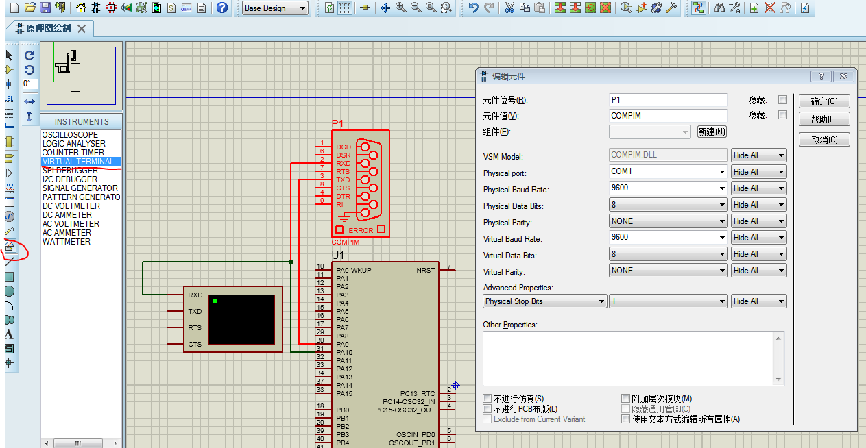 （4）Proteus 8.9上的STM32仿真系列（HAL)---UART_proteus stm32 uart-CSDN博客
