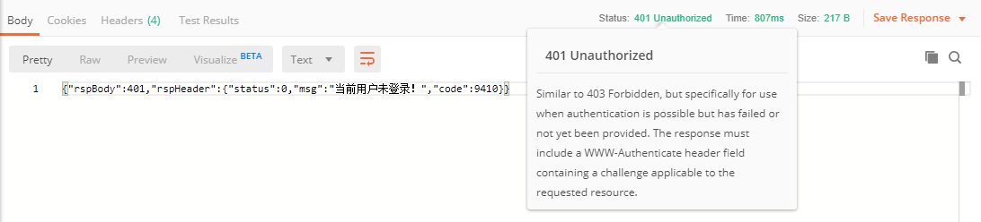 【http】Failed to load resource: the server responded with a status of 401 (Unauthorized)-CSDN博客