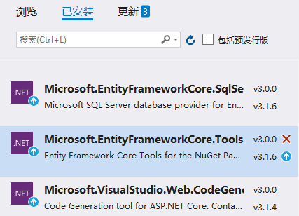 .NetCore连接SqlServer或MySql数据库创建实体Model使用EFCore_net 链接mysql生成model命令-CSDN博客