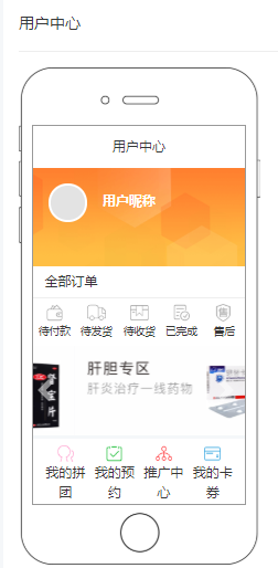 Mysql字段里含有转义字符的替换处理 Csdn博客