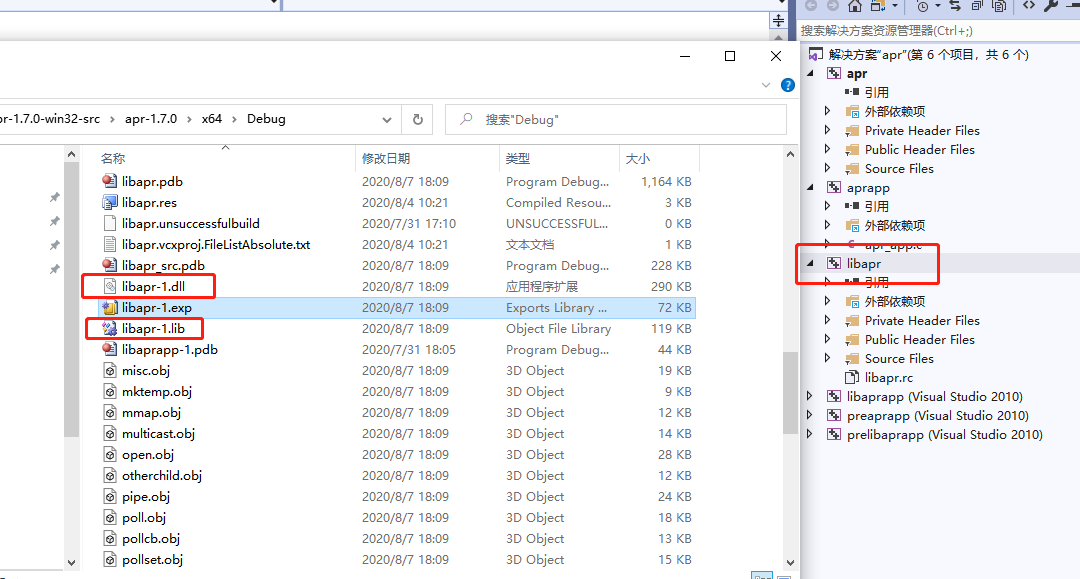 Windows下实现C++ 连接ActiveMQ_activemq c++-CSDN博客