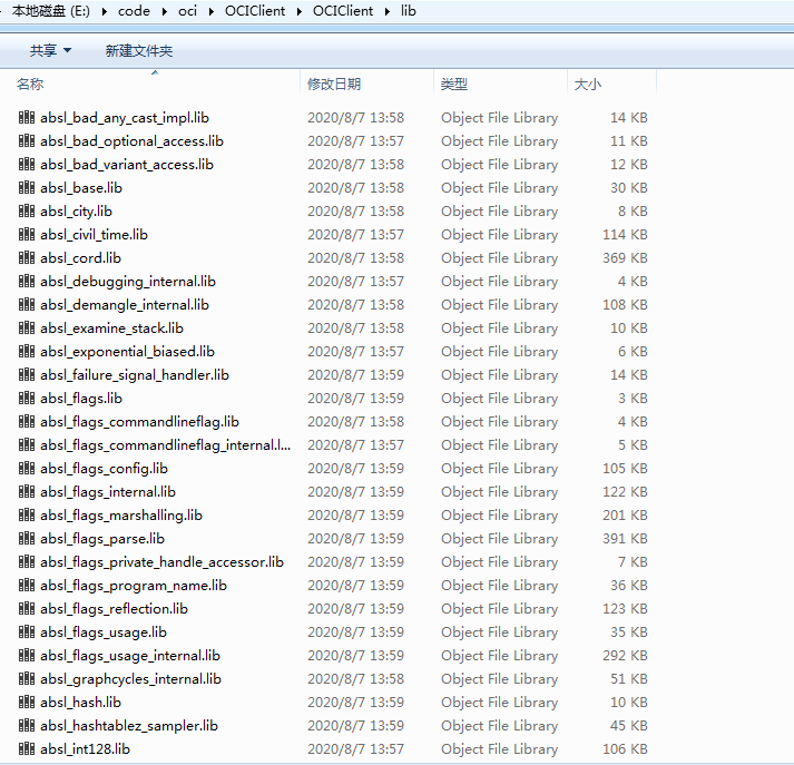 Visual Studio环境编译和使用grpc框架_visual studio 2022 导入编译好的grpc-CSDN博客