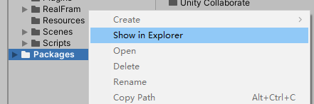 最简解决 Unity Error Registry configuration is invalid Unable to connect https packages.unity.cn_com ...