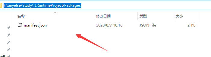 最简解决 Unity Error Registry configuration is invalid Unable to connect https packages.unity.cn_com ...