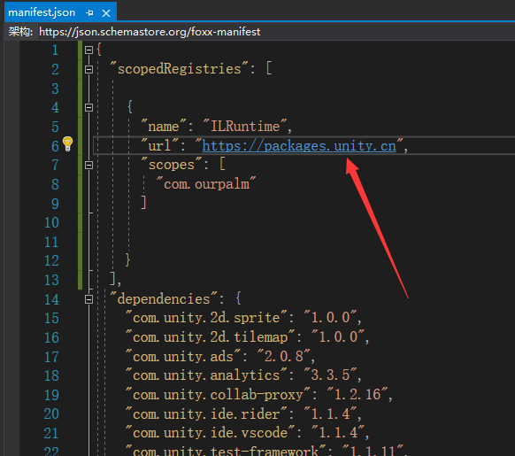最简解决 Unity Error Registry configuration is invalid Unable to connect https packages.unity.cn_com ...
