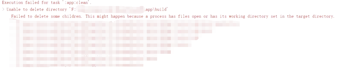 Android Studio Clean时报错，Unalbe to delete directory xxx_android studio unable to delete directory ...