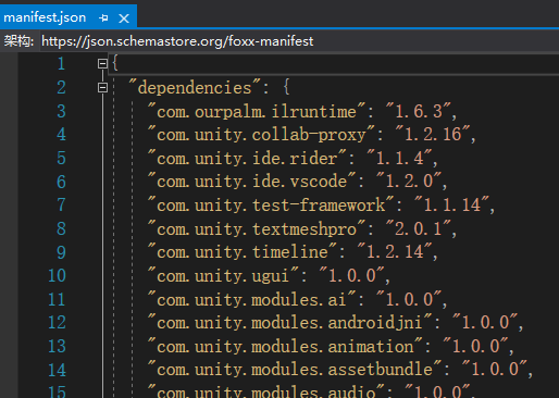 最简解决 Unity Error Registry configuration is invalid Unable to connect https packages.unity.cn_com ...