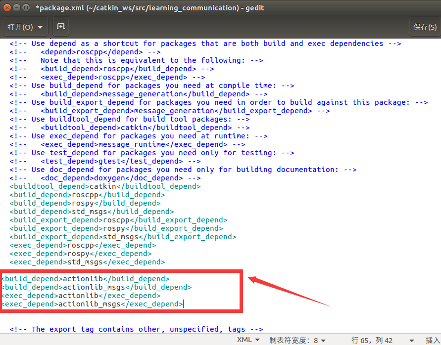 ROS保姆级教程(四)--Action通讯方式实现-CSDN博客