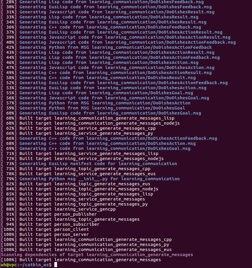 ROS保姆级教程(四)--Action通讯方式实现_nullwh的博客-CSDN博客