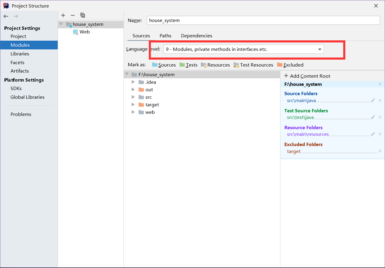 IDEA中出现Java.lang.UnsupportedClassVersionError的问题该如何解决！_idea unsupportedclassversionerror-CSDN博客