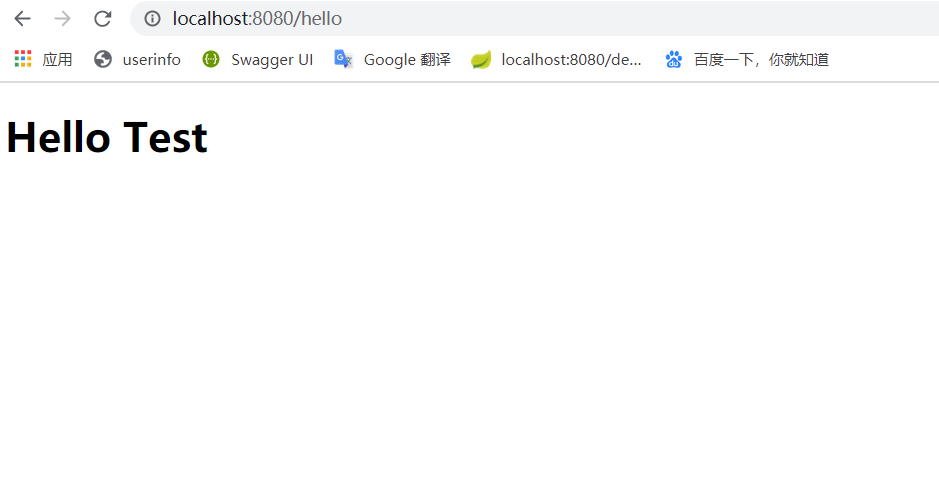 Springboot——通过控制器动态访问html页面（使用模板引擎thymeleaf）springboot 前端网页动态管理 Csdn博客