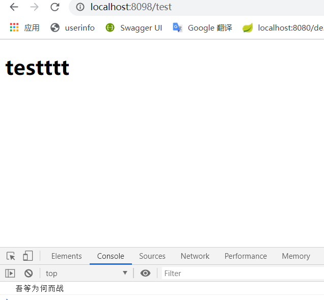 Springboot——动态页面返回页面同时传递数据到前端的方式springboot中modelandview向html页面返回数据 Csdn博客