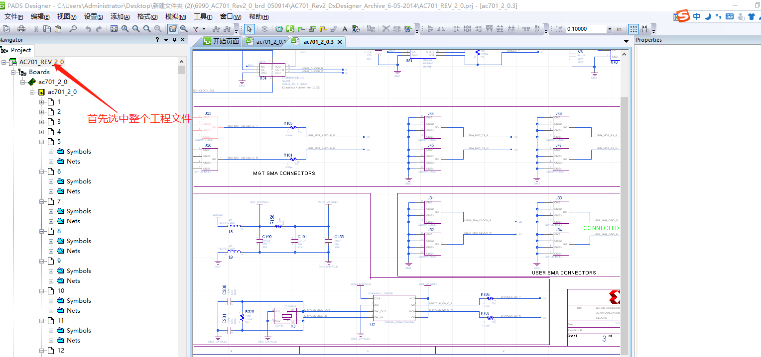 cadence Allegro导出emn emp Proe查看3D结构 - 程序员大本营
