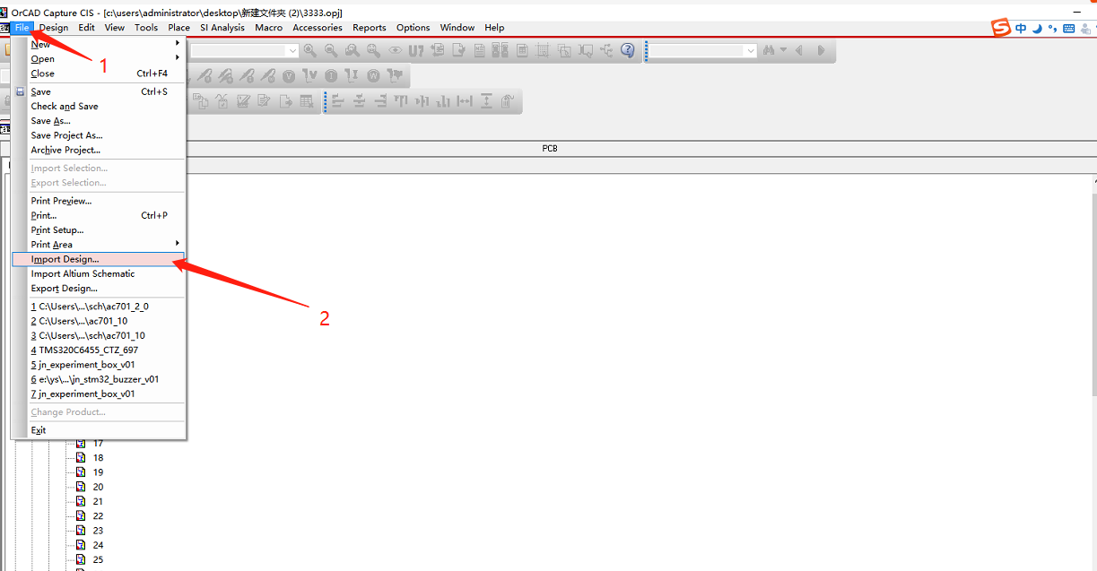 dx designer原理图转成 orcad cadence 16.6的原理图_dxdesigner转-CSDN博客