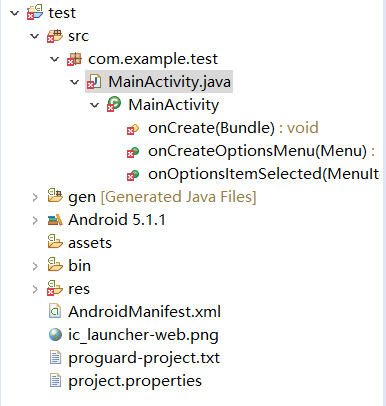 Eclipse新建Android项目报错解决方案详细汇总_eclipse 创建安卓项目老是报错怎么回事?-CSDN博客