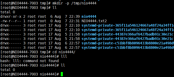 Linux系列：mkdir、touch使用方法_linux mkdir touch-CSDN博客