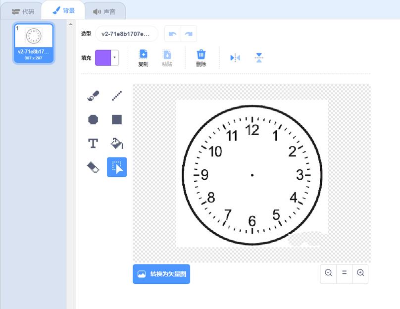 Scratch-获取当前时间的时钟制作_scratch获取时间-CSDN博客