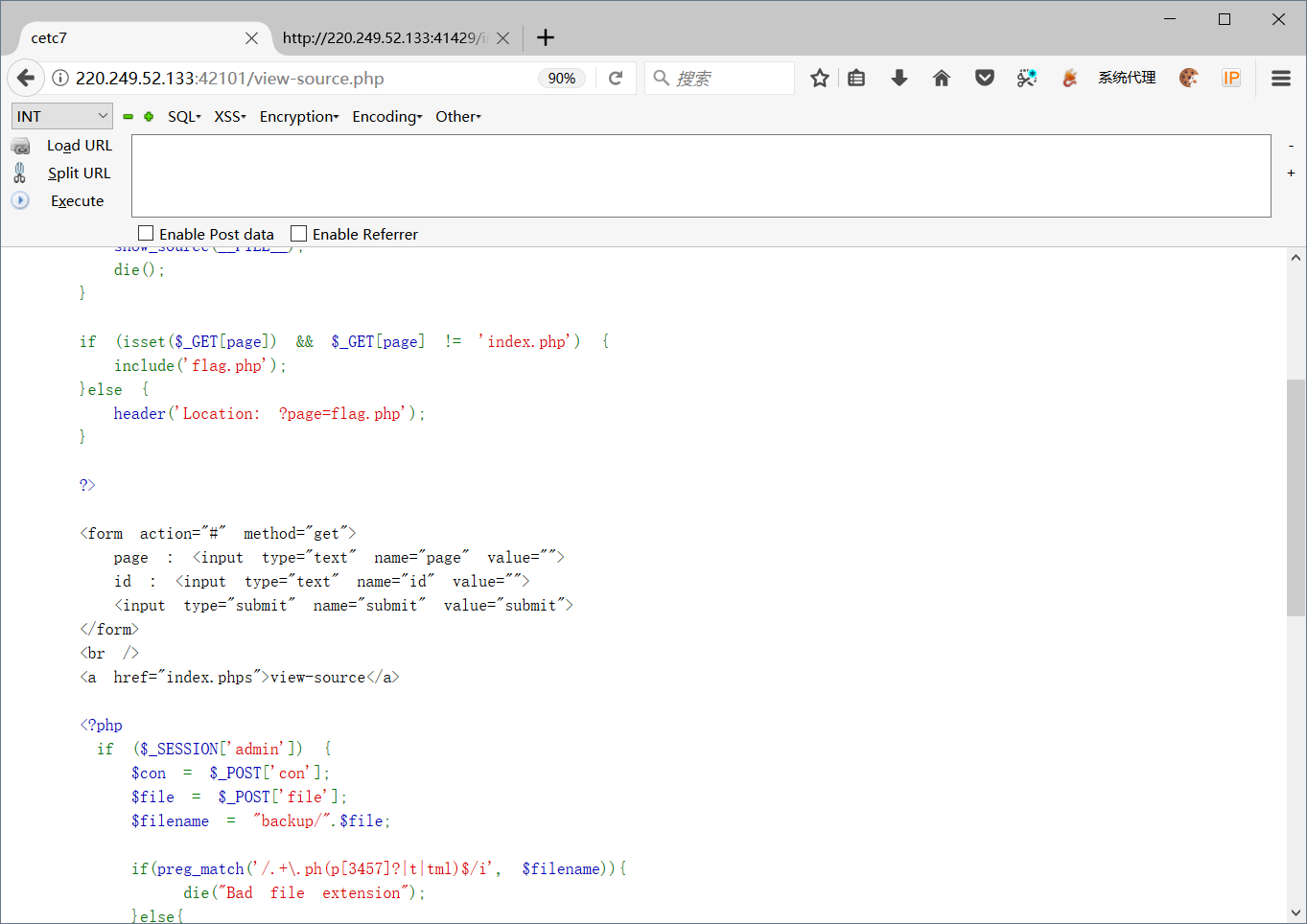 攻防世界web进阶区ics-07详解-CSDN博客