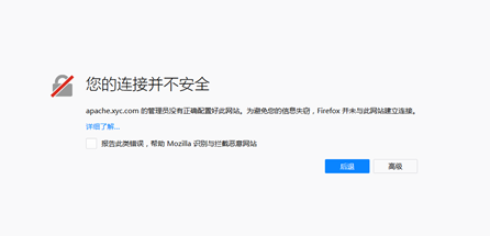 Centos7/8搭建https服务器(SSL域名证书的申请和部署--Apache及Nginx实现HTTPS)_九丝城主的博客-CSDN博客