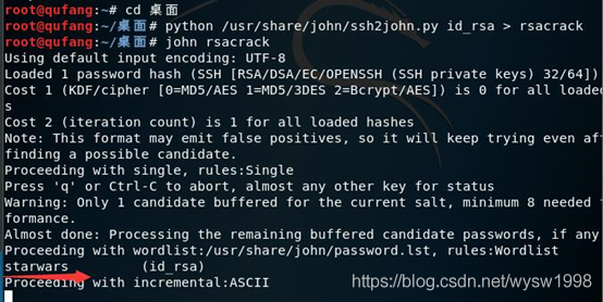 CTF夺旗-教程_如何在ctf中夺冠-CSDN博客