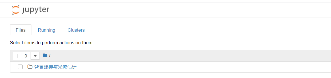 Disaster recovery: jupyter notebook file accidentally deleted and ...