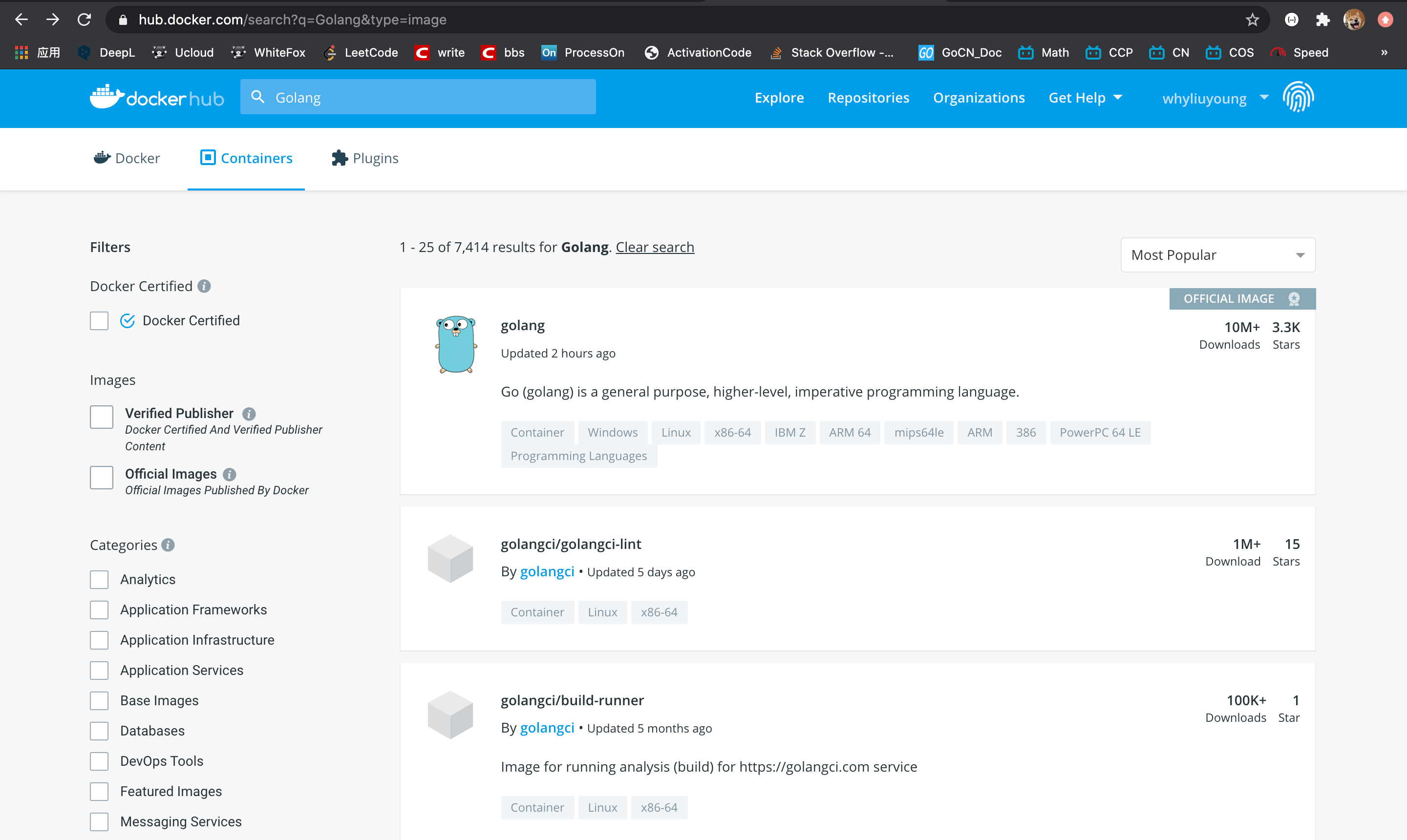 Docker 镜像的搜索、获取、删除_docker 搜索-CSDN博客