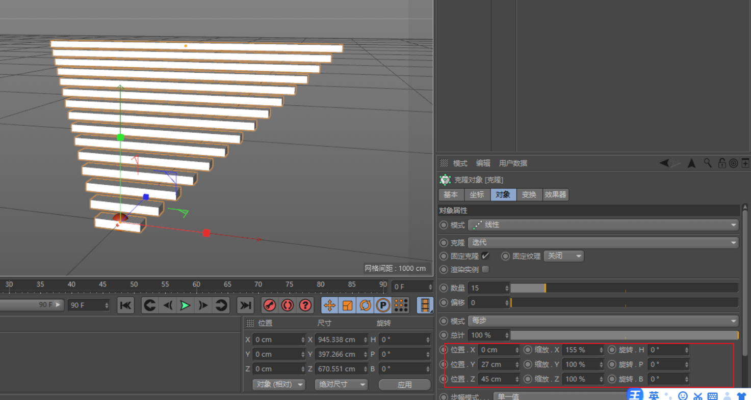 C4D 克隆 学习笔记_c4d随机分布在物体上-CSDN博客
