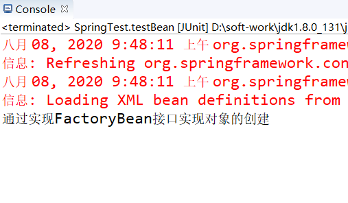 Spring创建对象的五种方式_spring框架创建对象-CSDN博客