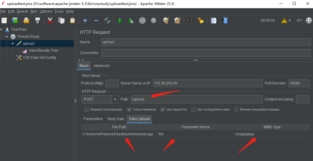 Jmeter性能测试5--文件上传及参数化_jmeter怎么配置file类型的ppt参数-CSDN博客
