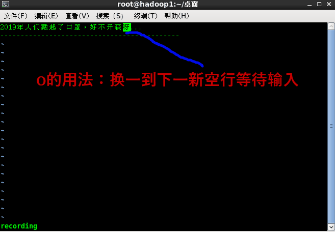 Linux下vi编辑器的模式介绍linux的vi编辑器下方显示状态 Csdn博客 