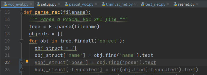跑通pytorch版faster Rcnn并训练自己的数据 Pytorch Faster Rcnn训练自己的数据 Csdn博客