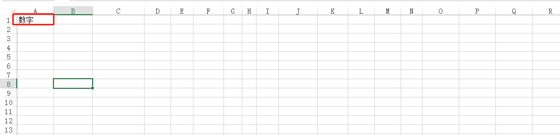 C# winfrom调用Bartender打印，具名打印，以及数据库打印_winfrom bartender打印-CSDN博客