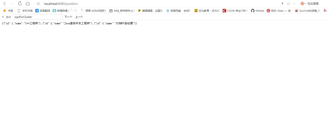 大型网站的缓存设计Guava+redis实现多级缓存_guava+redis 实现缓存-CSDN博客