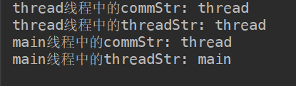 认识ThreadLocal，死锁，ConcurrentHashMap_concurrenthashmap和threadlocal-CSDN博客