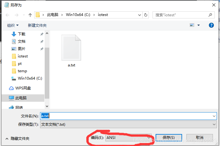 Java中使用字节输入流读取中文数据中文乱码问题解决方案字母和汉字并存的文件怎么用字节输入流读取java Csdn博客